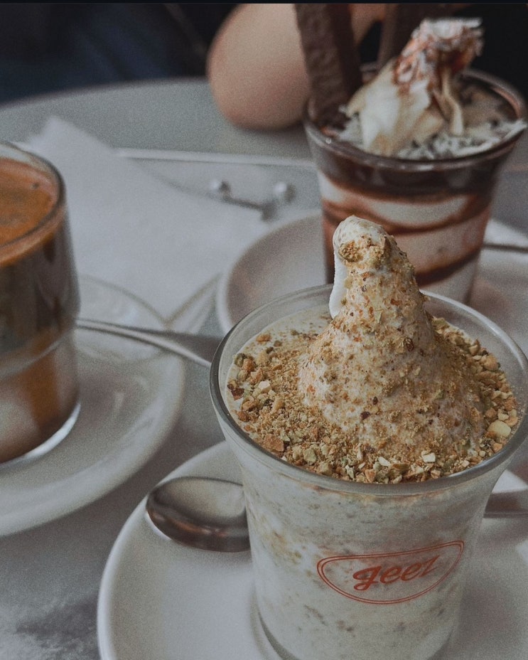 대구 앞산 카페) 지이즈 geez : 네이버 블로그