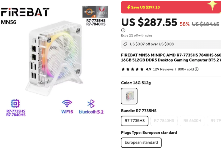 FIREBAT MN56 R7-7735HS 16g512g 알리 블프 할인적용기 : 네이버 블로그