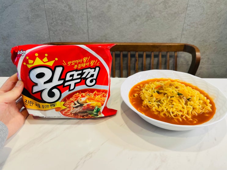 팔도 왕뚜껑 칼로리 스프 맛 영양성분 봉지라면 후기 네이버 블로그