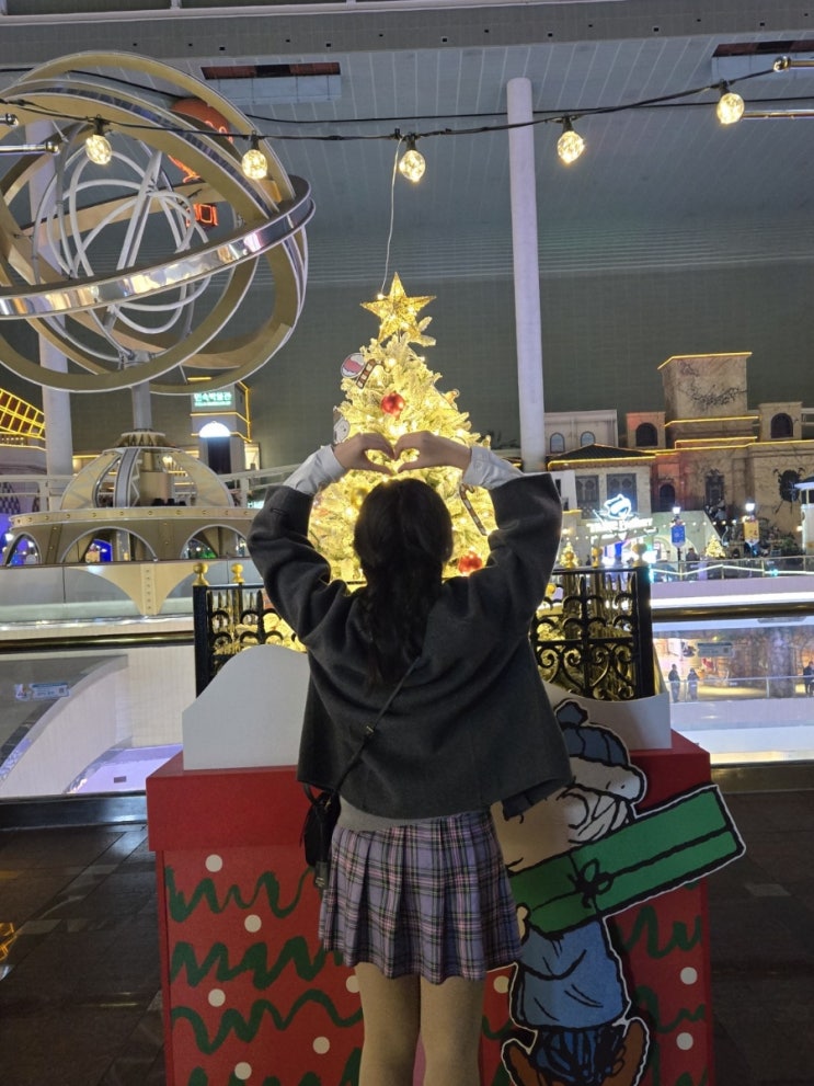 롯데월드 교복대여 이화교복 후기: 교복 고르는 팁, 교복 데이트 : 네이버 블로그