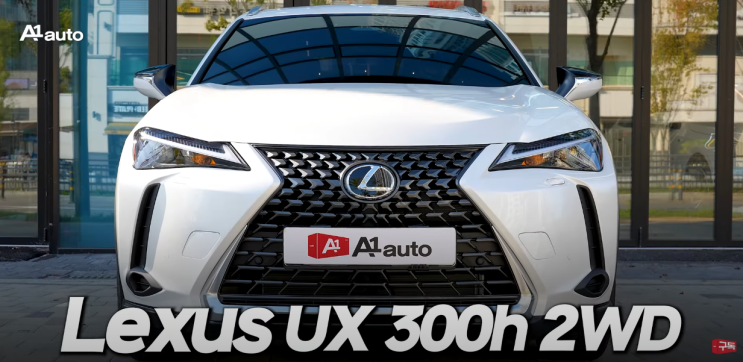 2025 렉서스 UX 300h 생소하시죠? 페이스리프트 모델, 렉서스구입방법은? : 네이버 블로그