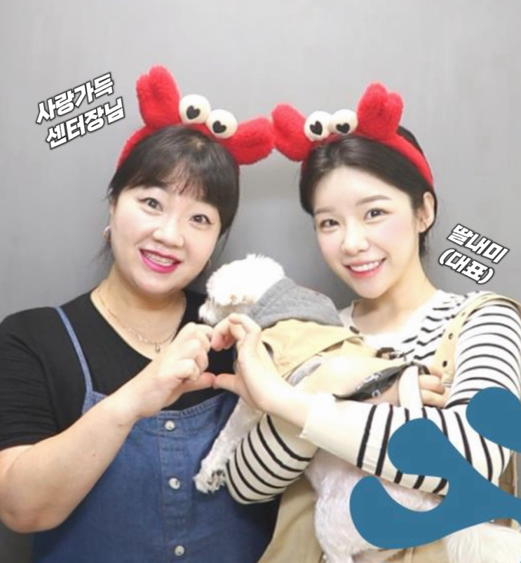 Qanda ️ 어르신 돌봄 서비스 자주 묻는 질문 총정리 영종도 주간보호센터더돌봄 네이버 블로그