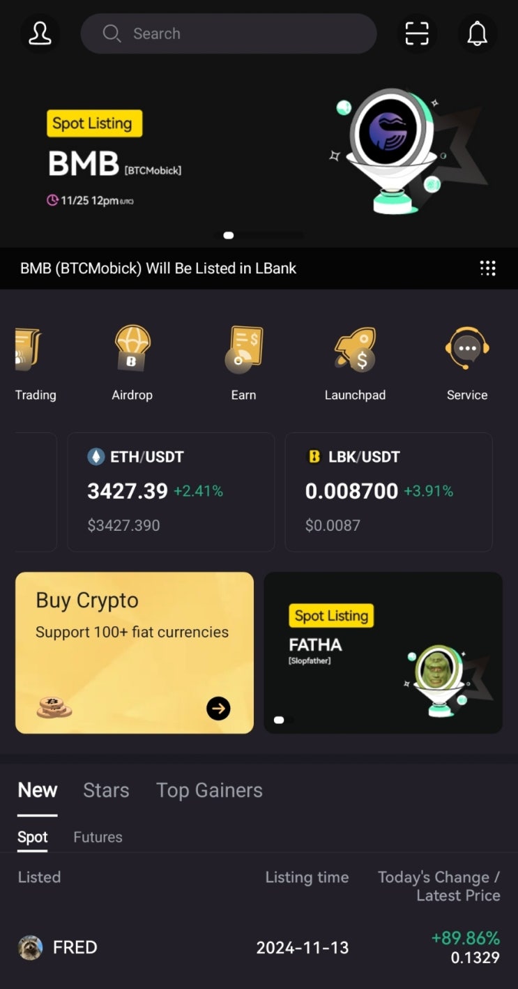 비트모빅(BMB), 엘뱅크(LBank)거래소에 상장(2024.11.25. 밤9시 한국시간) : 네이버 블로그