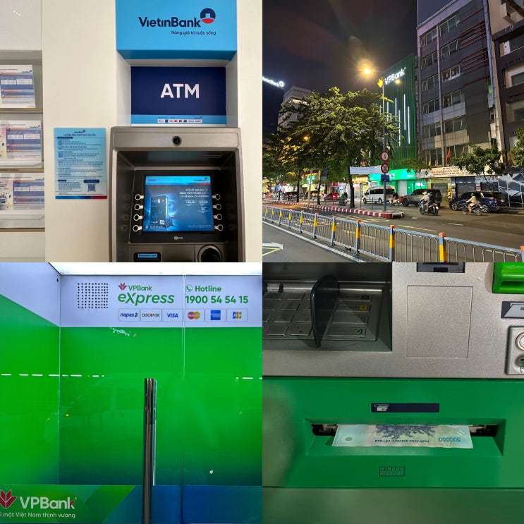 베트남 호치민 트래블월렛 ATM 출금방법 VPBank 벤탄시장근처위치 수수료 : 네이버 블로그