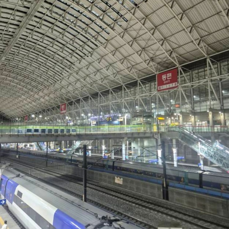 KTX 광명역→부산역 4인석 후기(KTX 좌석 추천 및 주말 광명역 주차장) : 네이버 블로그