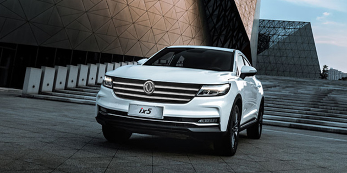 2020 동풍소콘 펜곤 ix5 제원 가격 모의견적 오너평가 총정리! : 네이버 블로그