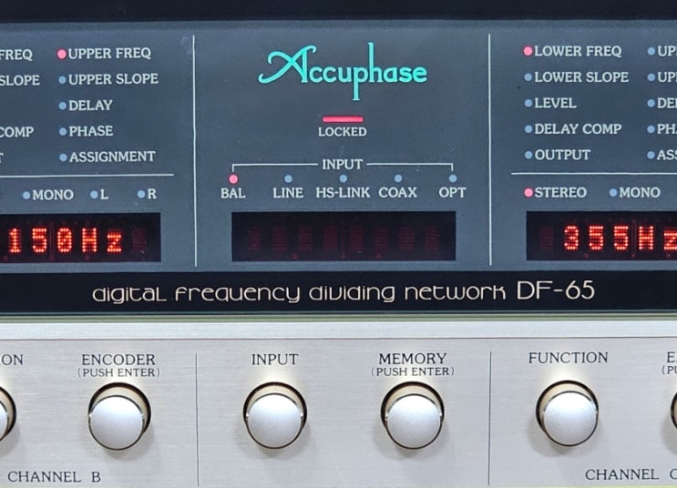 Accuphase DF-65 테스트 : 네이버 블로그