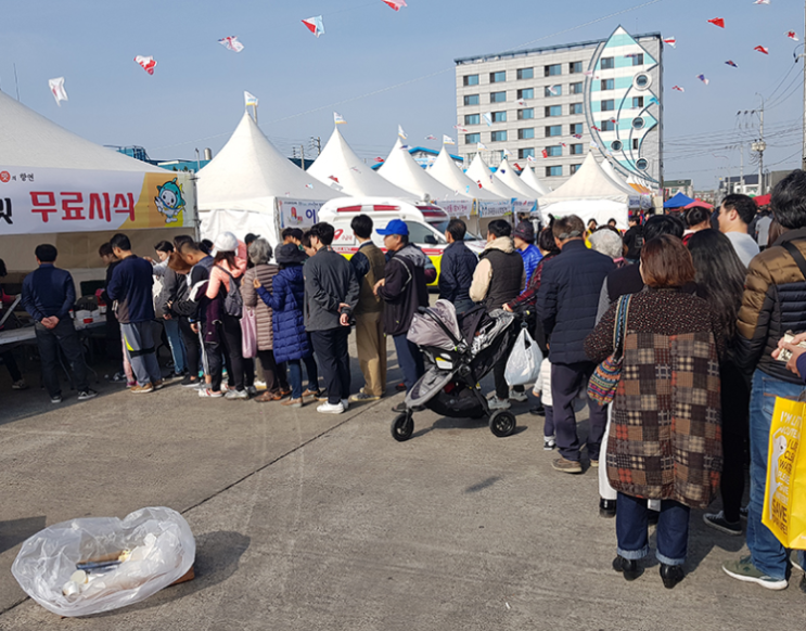 겨울 제주도 여행 가볼만한곳 최남단 방어축제 모슬포항 겨울 제주 여행 네이버 블로그