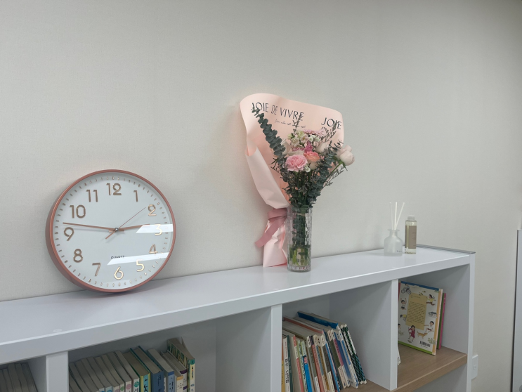 본격적인 벧엘 독서토론논술 운영이 시작되었습니다 망월초 미사초 미사강변초 윤슬초 부근 네이버 블로그