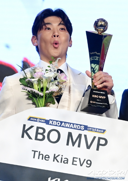 2024년 KBO 한국 프로야구 MVP The young king DAY 기아타이거즈 김도영 : 네이버 블로그