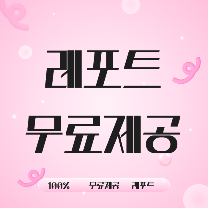 청소년기의 발달에서 반드시 획득하여야 하는 개념이 자아정체감임에도 불구하고 우리 사회에서는 학업과 같은 사회문화적 요소에 의하
