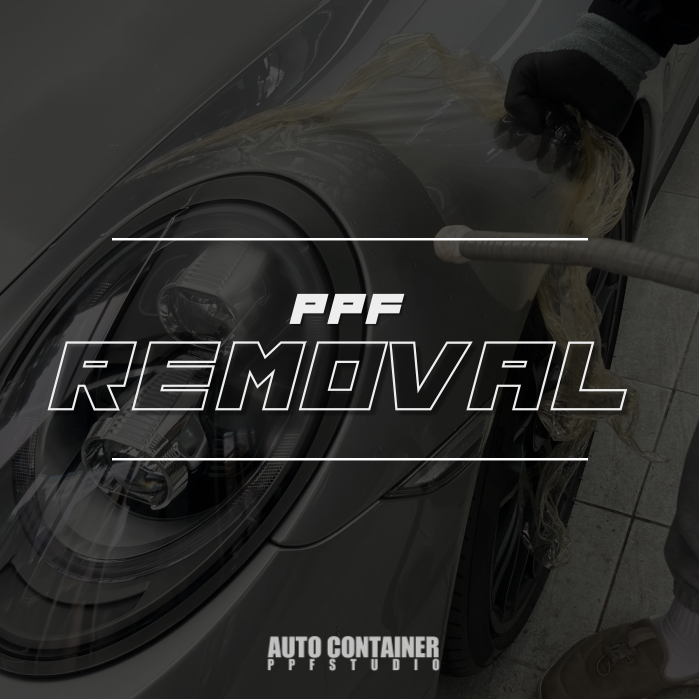 PPF 제거, 9년 동안 문제가 없었다고요? (Feat. 포르쉐 재시공) : 네이버 블로그