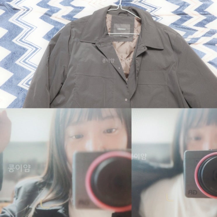 다니엘크레뮤 24FW 데일리 재킷 네이비 105사이즈, 가볍고 보온성 좋은 60대 아빠 옷 만족한 정장자켓 : 네이버 블로그