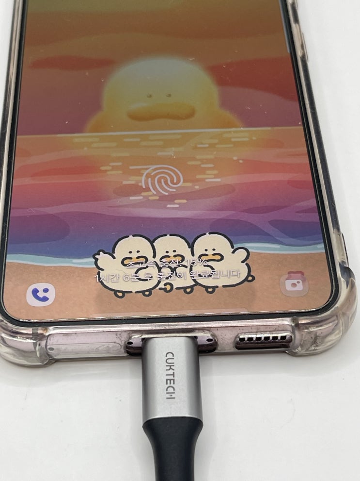 c타입 고속 충전기 케이블 "CUKTECH C-C타입 마그네틱 240W 고속충전 케이블" 후기!!! : 네이버 블로그