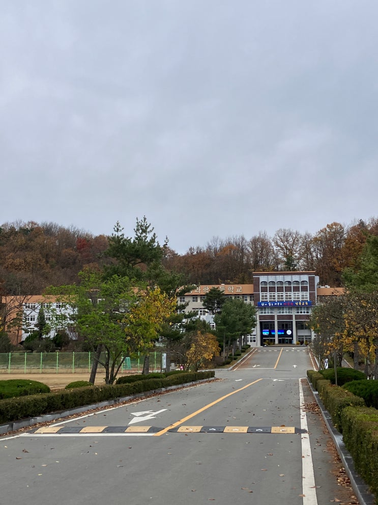축산 기능사 실기 후기 (한국생명과학고) : 네이버 블로그