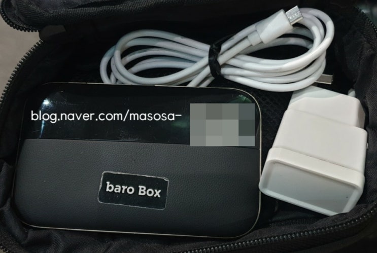 베트남 푸꾸옥 바로박스 baro box : 네이버 블로그