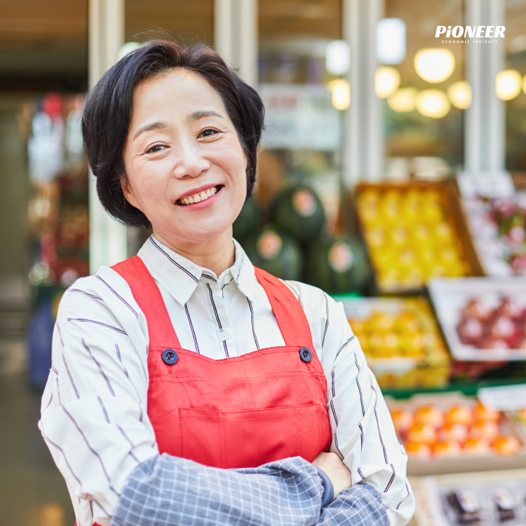 종합소득세 신고 간편장부 대상자와 작성 방법 한눈에 네이버 블로그