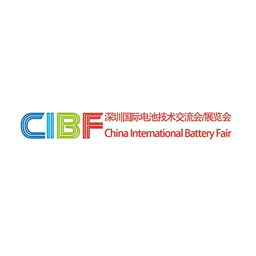 심천 배터리 박람회 CIBF 2025 : 네이버 블로그