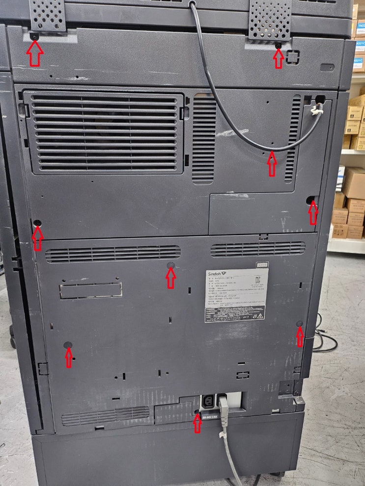 신도리코복합기D450 C-6102 에러 발생시 수리 방법 과 타이밍 벨트 장력 조절 방법 알려드립니다!! : 네이버 블로그