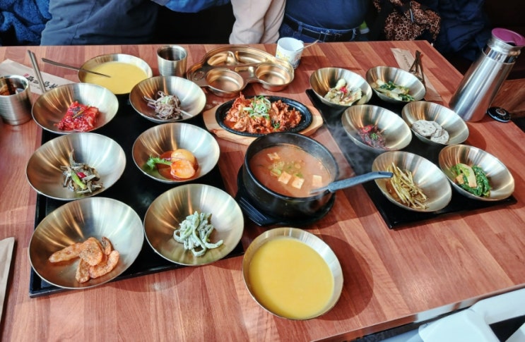 안산 한정식 기본 반찬이 무한리필 생신모임으로 좋은 유담들밥 네이버 블로그