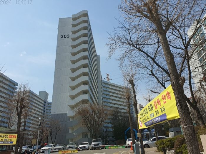 노원구 월계동 아파트경매 21평형3억9천 역세권 월계역 사슴3단지 9층 유찰1회 월계동사슴3단지아파트 법원경매 매매