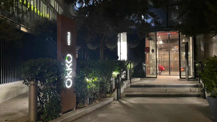 파리 15구 호텔 추천 OKKO hotels paris : 네이버 블로그