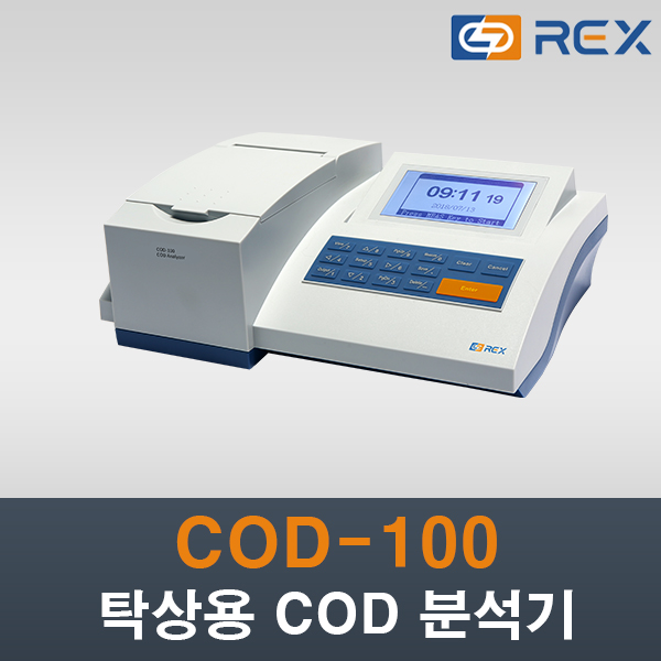 수질 COD 분석기 측정기 화학적 산소요구량 분석 COD-100 : 네이버 블로그