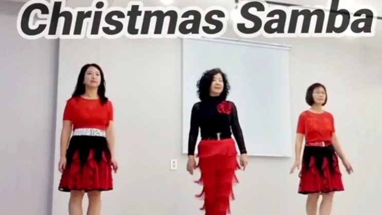초대석 = Christmas Samba 라인댄스 : 네이버 블로그