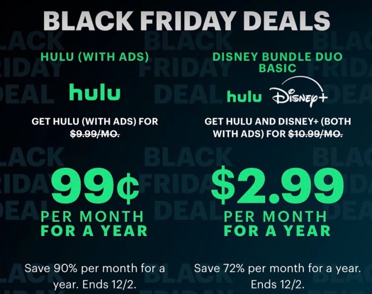 Hulu Disney Bundle Duo Basic 올만에 즐기는 블프 딜 : 네이버 블로그