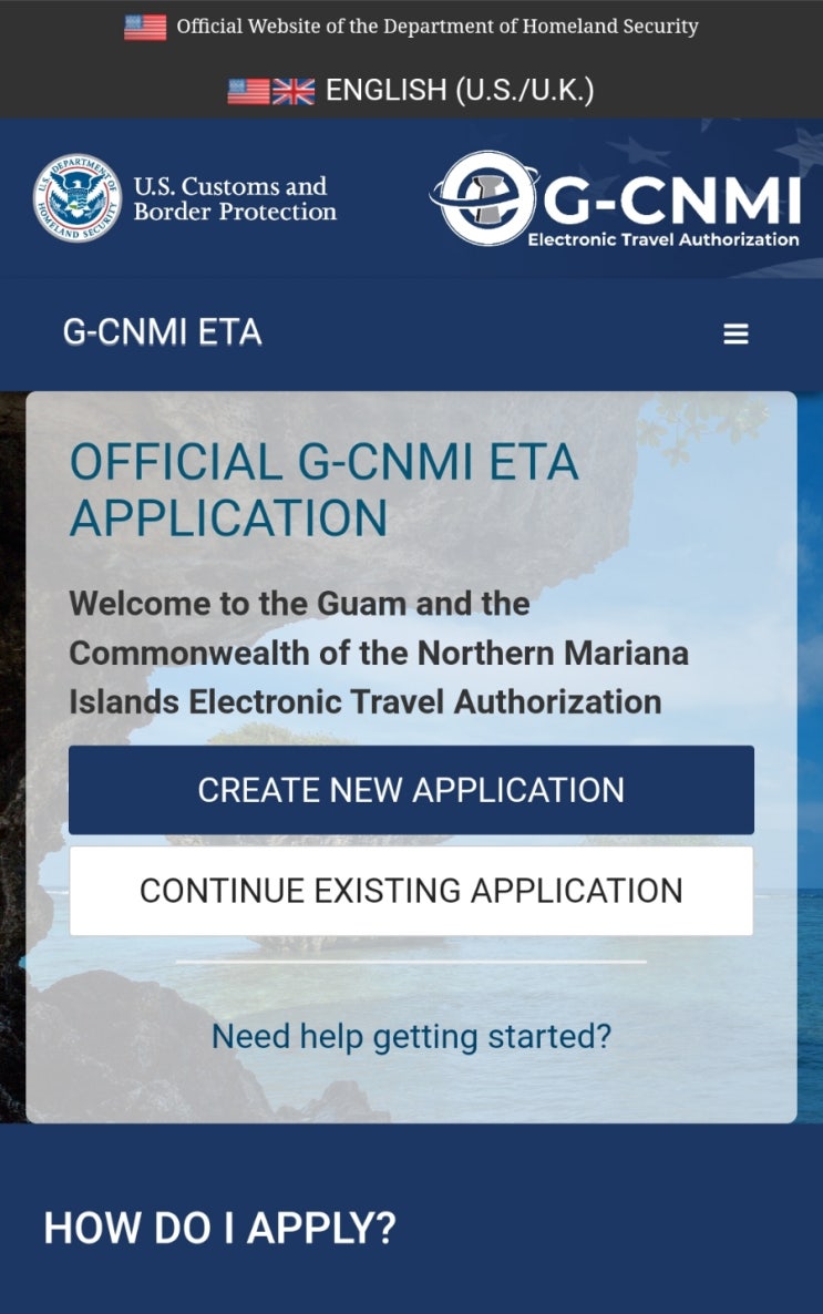 괌/사이판 갈때 G-CNMI ETA (전자여행허가증) 모바일 작성법 : 네이버 블로그