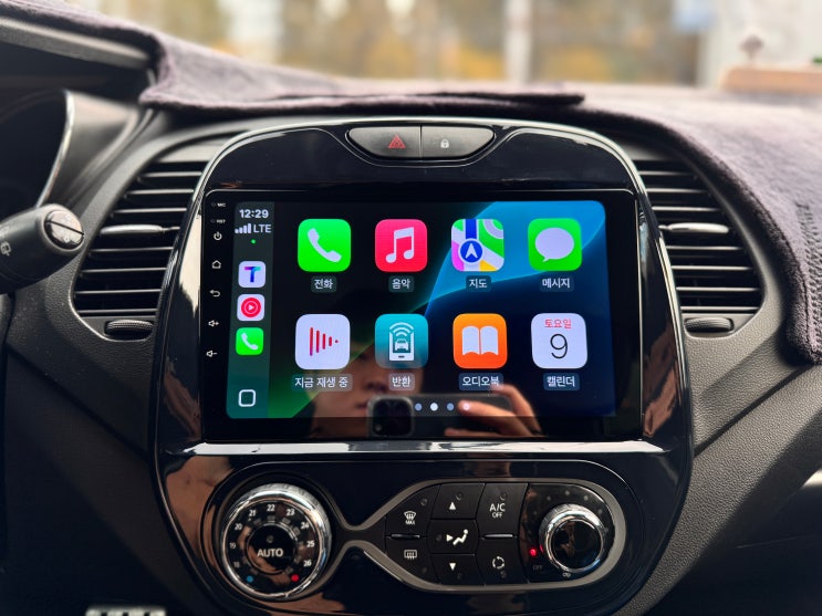 르노 QM3 차량 안드로이드 오토와 애플 카플레이 사용을 위한 작업 : 네이버 블로그