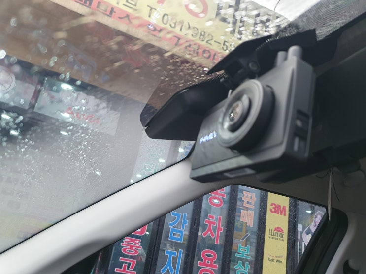 김포 블랙박스 현대 캐스퍼 파인뷰 X3300 셀스타 보조배터리 설치 네이버 블로그