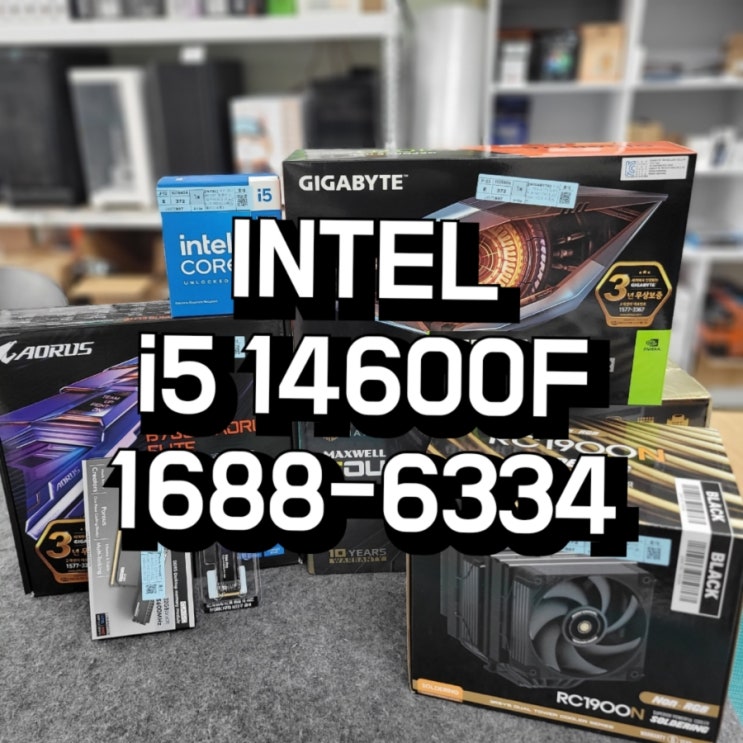 구미 인텔 i5 14600F .RTX4070 Super : 네이버 블로그