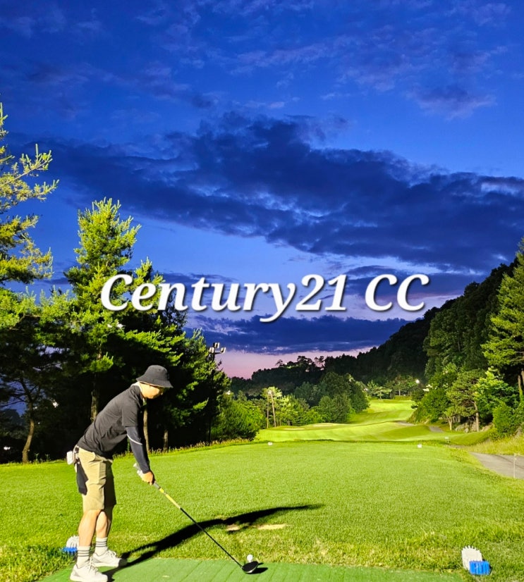[골프] 센추리21CC (강원/원주) | 필드코스 소개, 강원도 골프장 추천, 6월 3부 야간라운딩, 인생첫버디 : 네이버 블로그