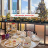 서울 호텔 애프터눈티 프로모션 포포인츠 바이 쉐라톤 강남 딸기애프터눈티 세트 네이버 블로그