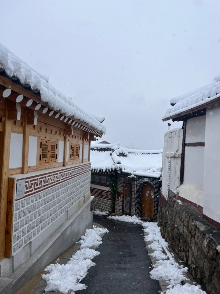 서울 겨울 가볼만한곳 눈 내린 경복궁부터 북촌 한옥마을 낭만 가득한 겨울 산책 코스 : 네이버 블로그