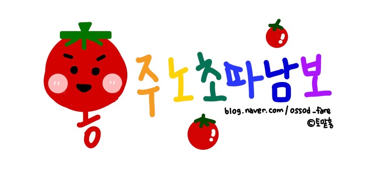 일반화학실험ii 레포트 공유 화학 전지 및 전기분해와 전기도금 예비결과 포함 네이버 블로그