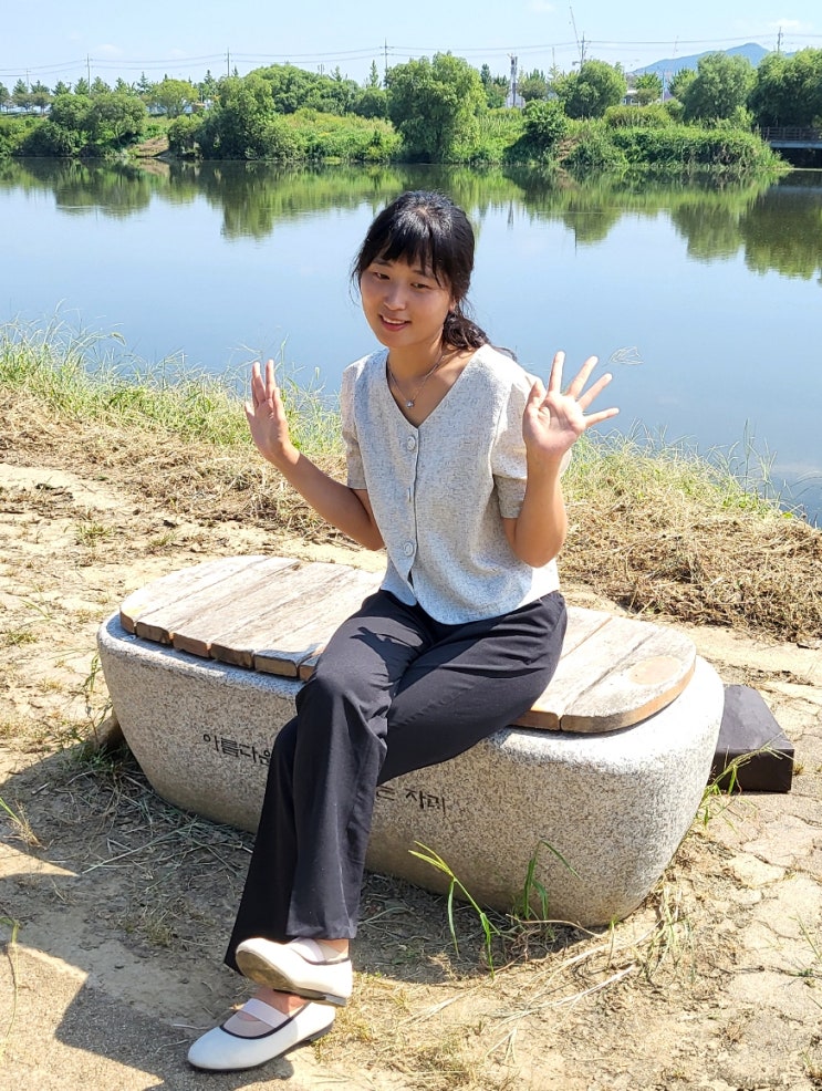 여름결혼식하객패션 6월 입기 딱이지 그리고 하겐다즈 크리스피 샌드위치 리치 카라멜 아이스크림 : 네이버 블로그