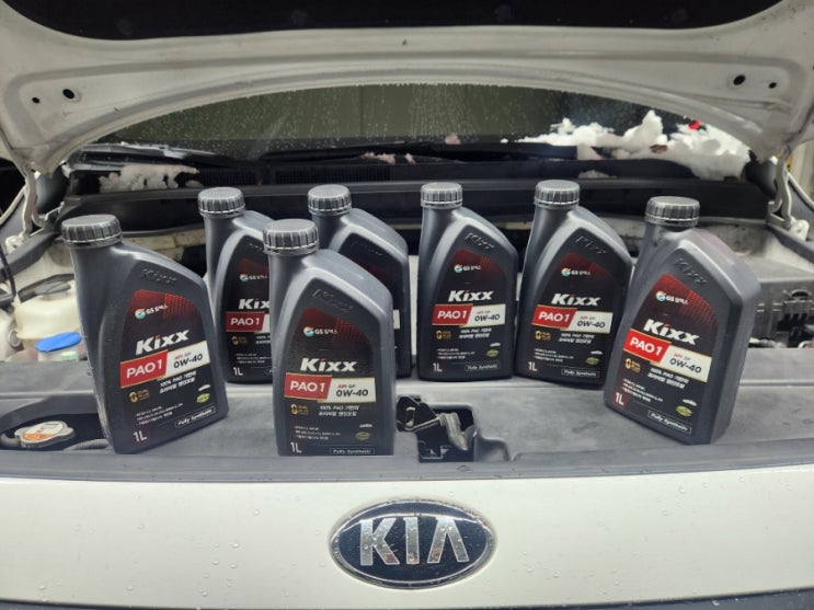 [국산차정비]올뉴카니발하이리무진 2.2디젤 R엔진 겨울맞이 엔진오일교환 킥스파오1 0W40 : 네이버 블로그