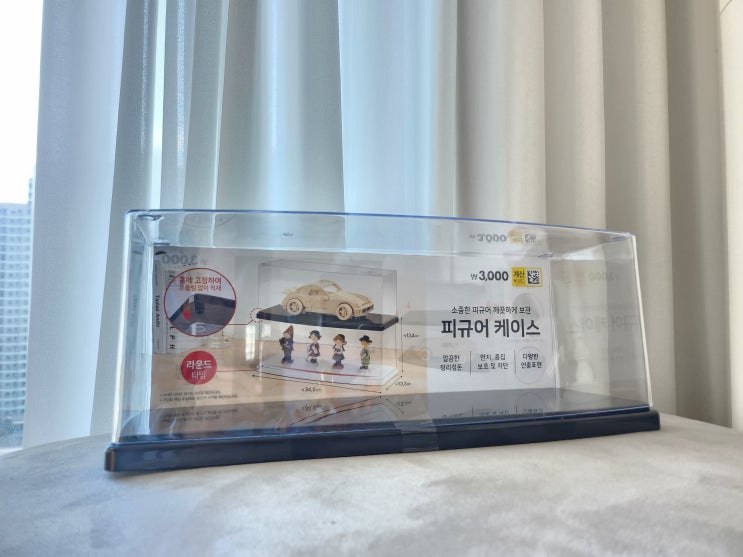 다이소잇템 ☃️겨울나기🎄 다이소장보기🛒 다이소피규어케이스 피규어케이스 건담케이스 적층가능피규어케이스 ️ 건담보관함 ️ 다이소