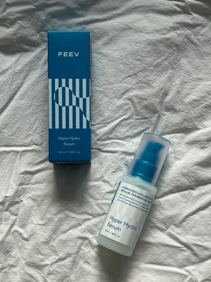 수부지 강추 피브 하이퍼 하이드로 세럼 후기 💦 : 네이버 블로그