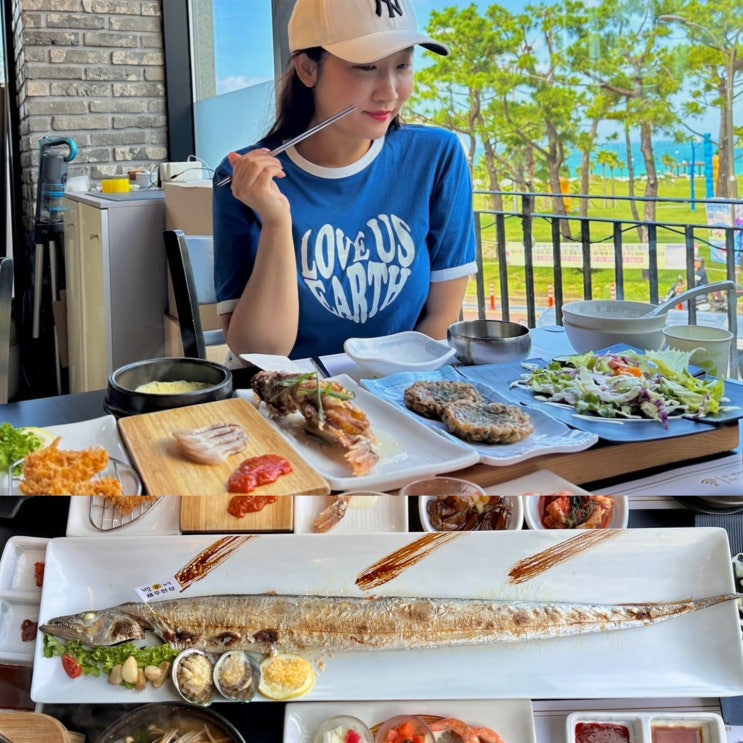 제주 함덕 맛집 백가네 제주한상 함덕해수욕장 맛집 네이버 블로그