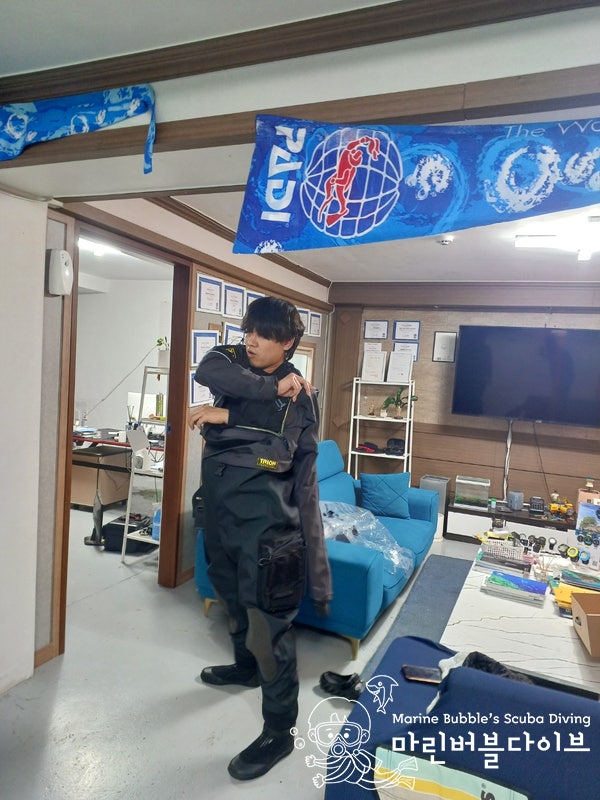 Padi 창원스쿠버다이빙 부산스킨스쿠버 마린버블다이브 드라이슈트 교육 Start 네이버 블로그