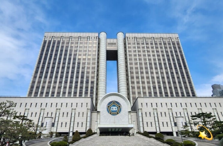 김동현 판사 프로필 고향 나이 학력 이재명 무죄 판결 선고 : 네이버 블로그