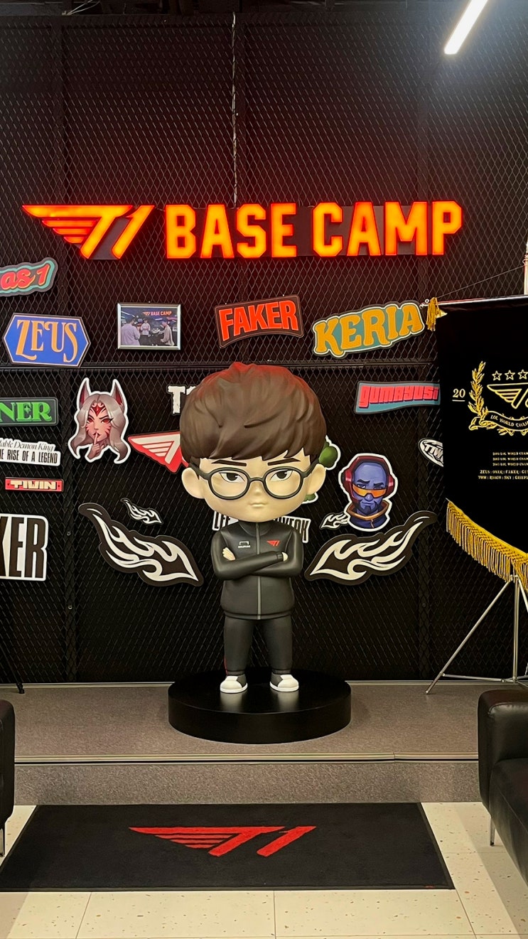 홍대 티원 베이스캠프 T1 BASECAMP 피시방 굿즈 사고 온 후기 : 네이버 블로그