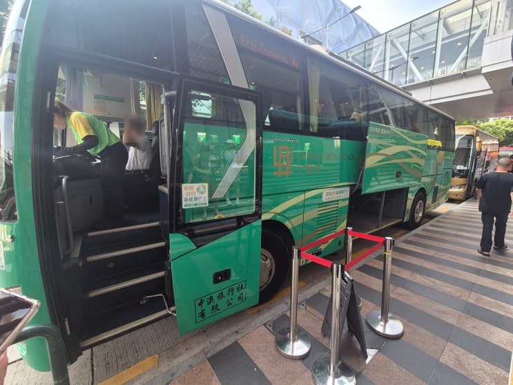 마카오 외항 페리 터미널에서 세나도 광장 가는 방법 마카오패스 판매처 호텔 무료 셔틀버스 네이버 블로그