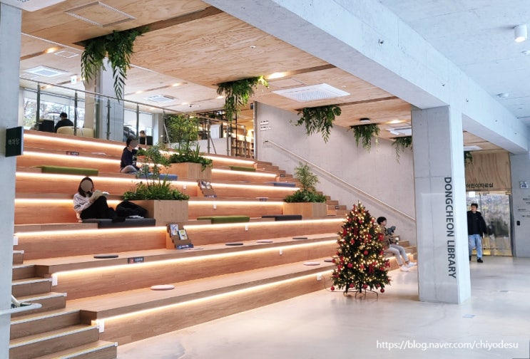 수지 동천 도서관 주차, 어린이 자료실 : 네이버 블로그