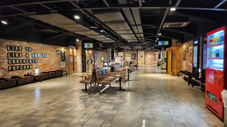 의정부 CGV태흥 주차 나혼자 영화 관람 : 네이버 블로그