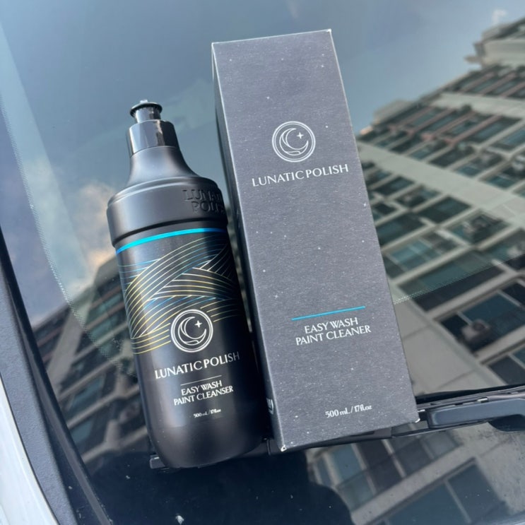 페인트클렌져 자동차얼룩제거 루나틱폴리시 차량찌든때 제거 : 네이버 블로그