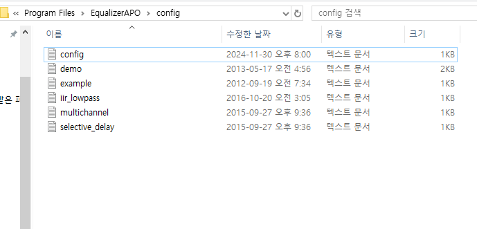 내돈내산 앱코 헤드셋 볼륨/소리 낮추기 N550소리조절 : 네이버 블로그